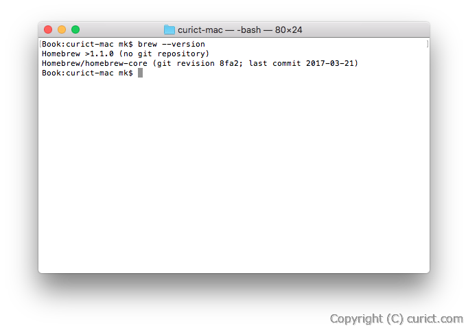 Homebrewのバージョンを確認する